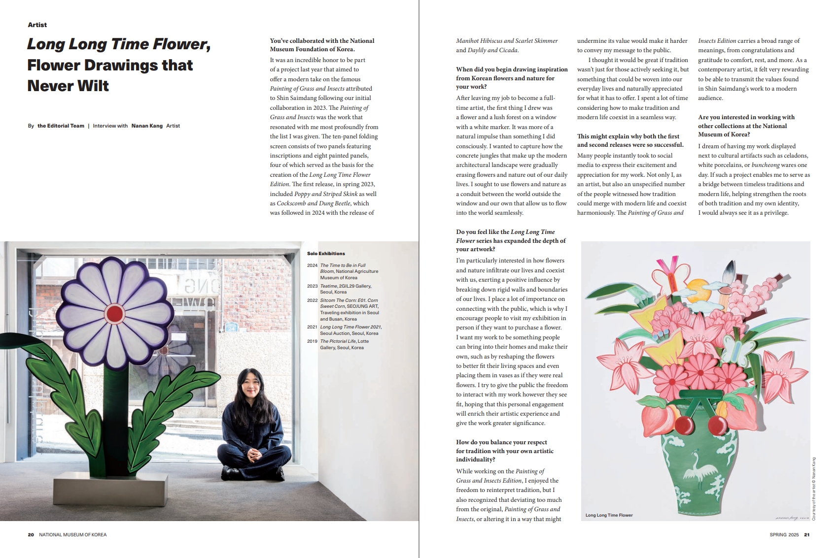 Archive | NMK Magazine